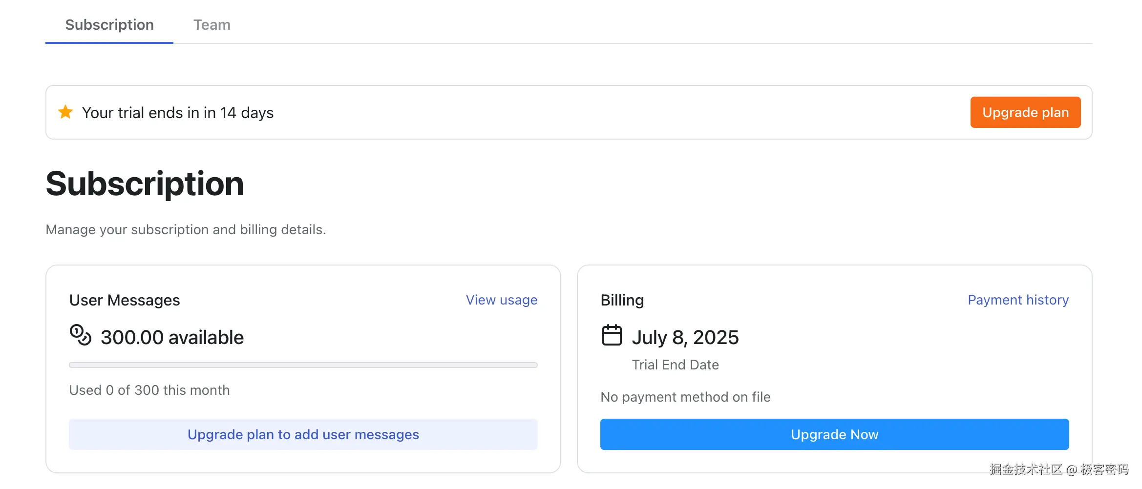 Augment Code Sınırsız Kullanma Yöntemi ( Claudeyi Özgür Kullan) - R10.net